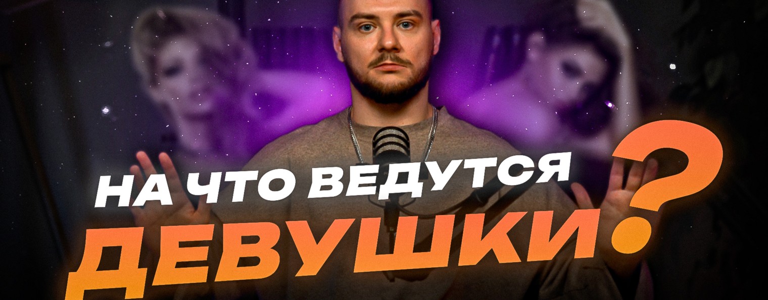 Игорь Елфимов