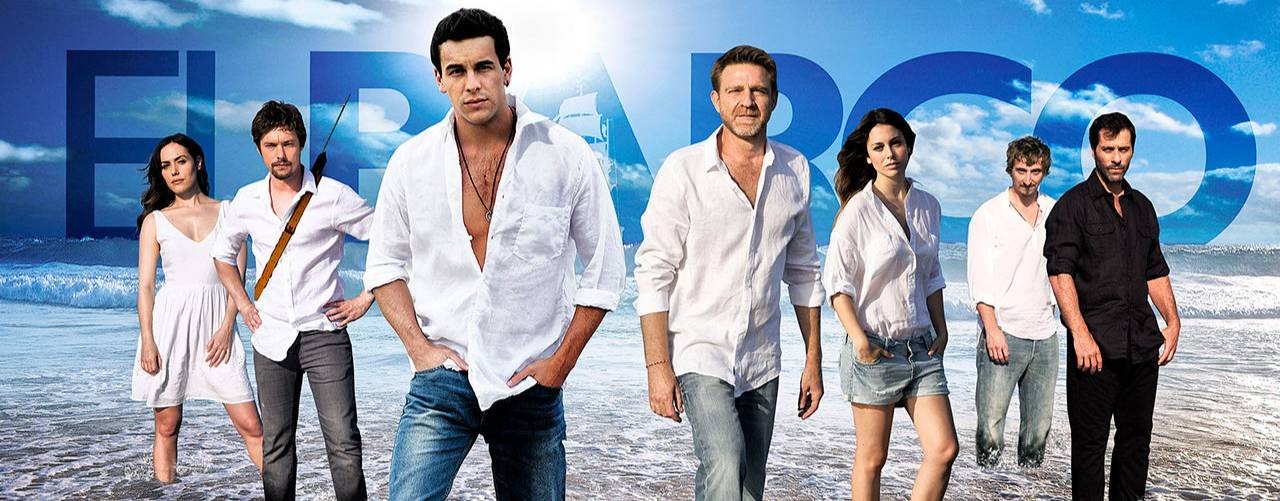 Сериал Ковчег / El barco