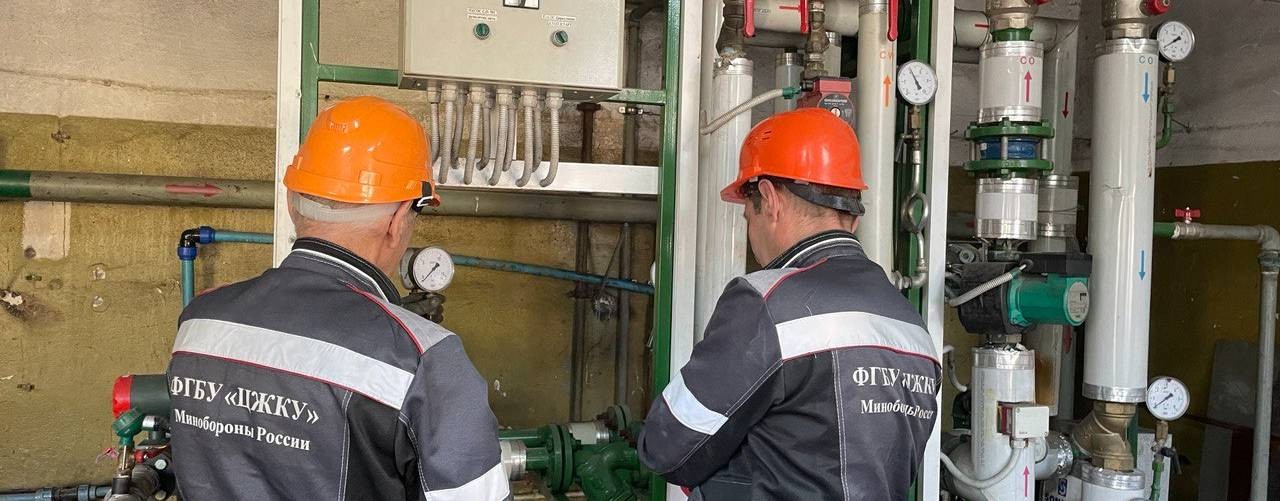 ЖКС №11(г.Калининград) филиала ФГБУ "ЦЖКУ"(по ВМФ)