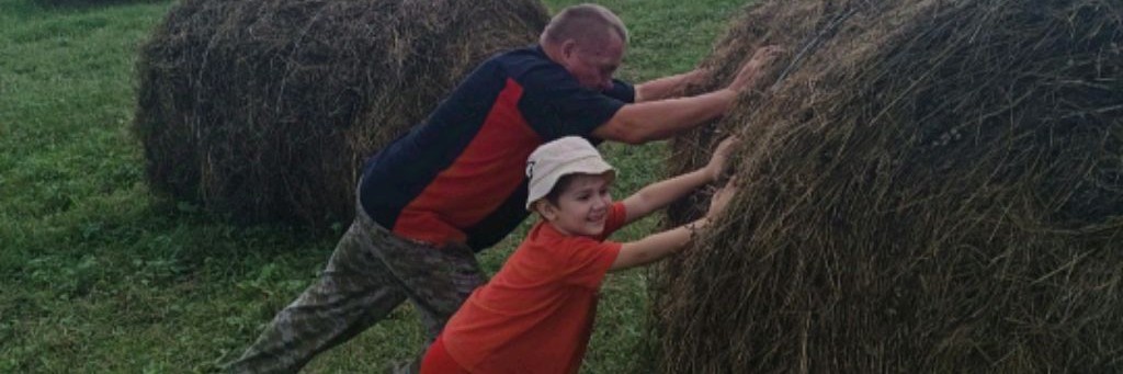 ДНЕВНИК КУЩА