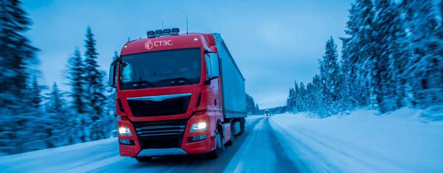 Транспортная компания "СТЭС"