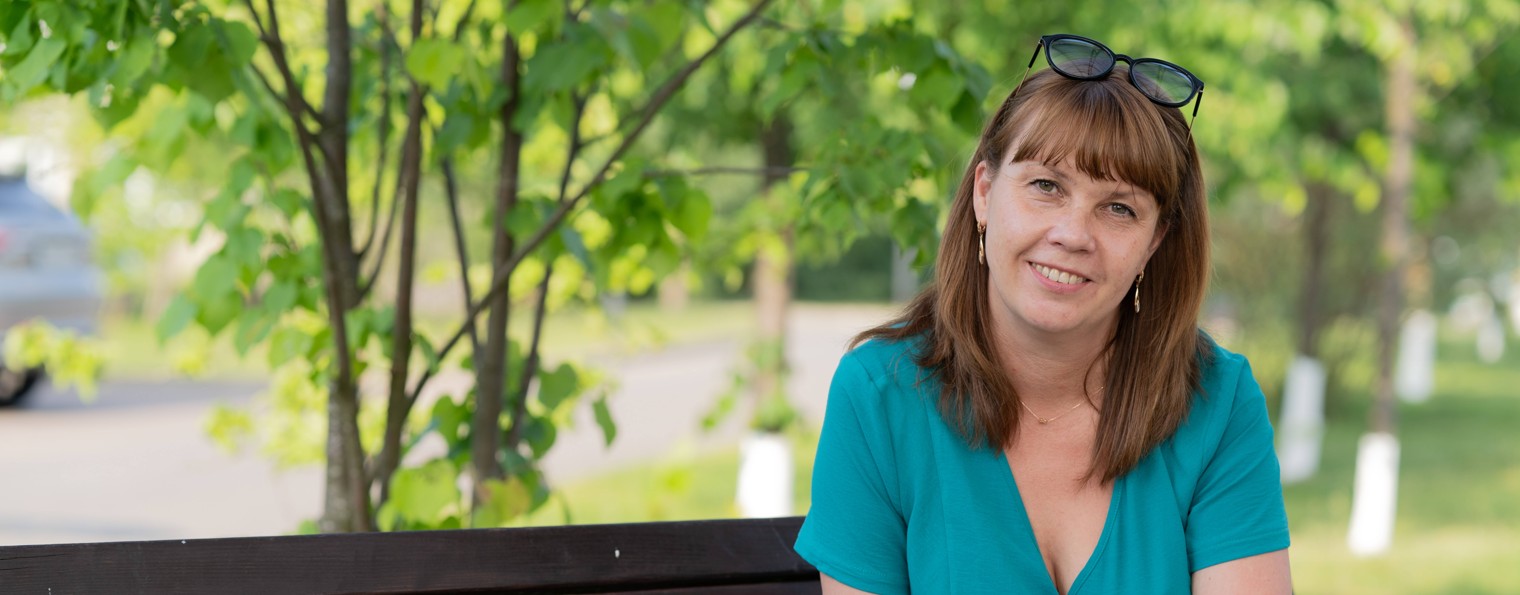 Терина Ольга