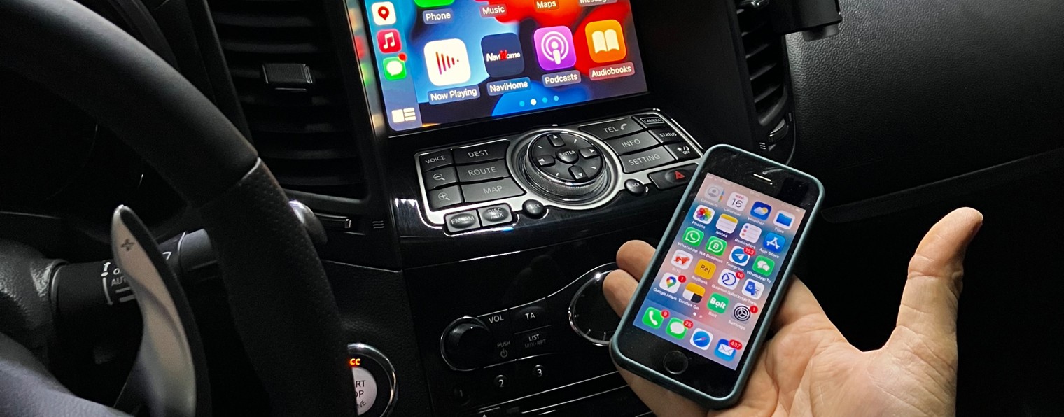 GPSLAND | Автонавигация и мультимедиа