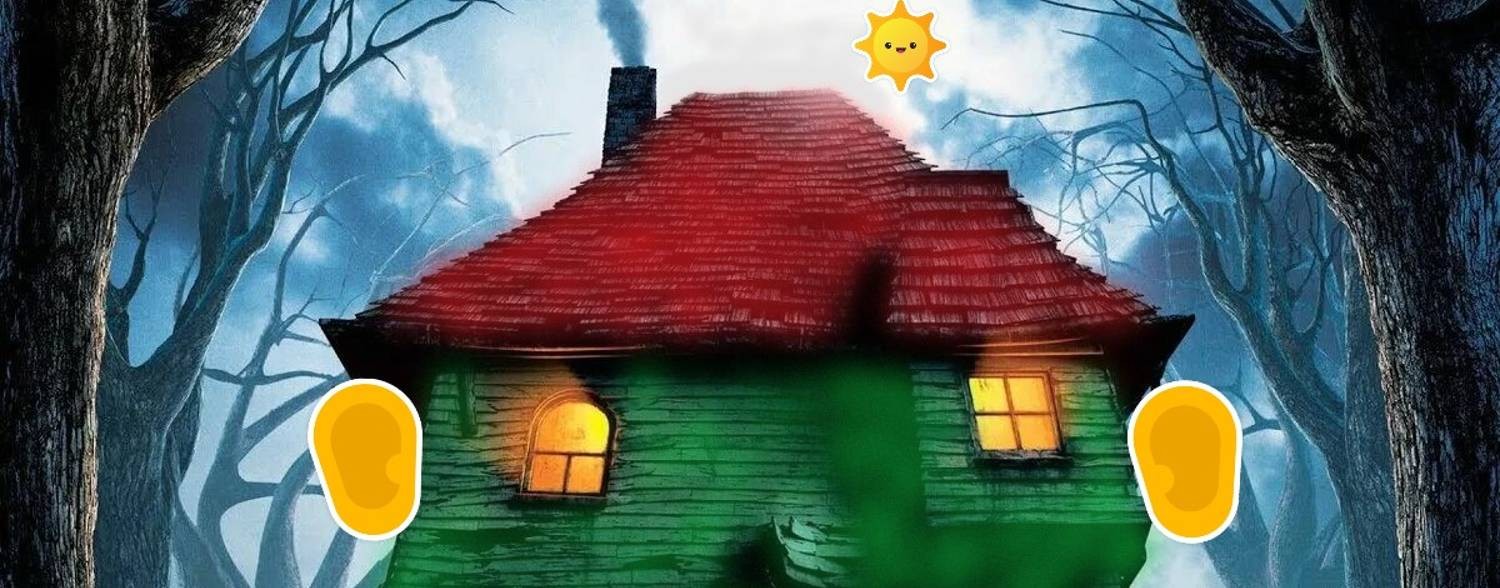 СЕМЕЙНЫЕ делишки