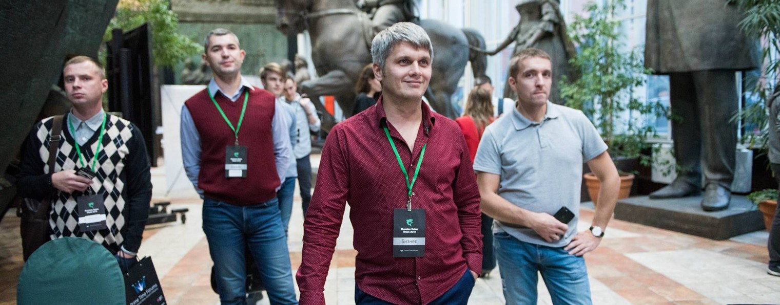 Иван Рахманов