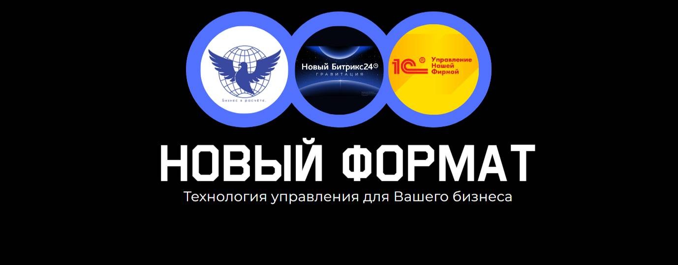 Систематизация бизнеса - Шаров Сергей