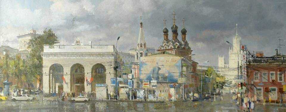 Илья Свиридов