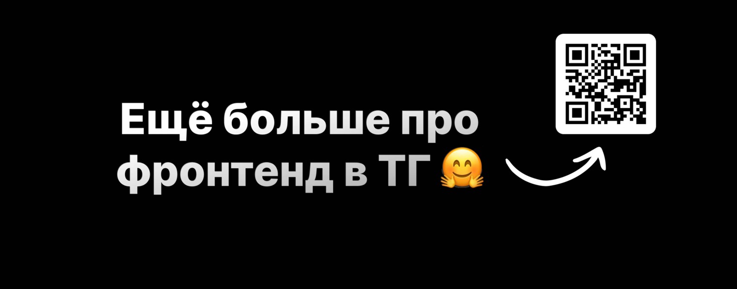 Лёша Истомин