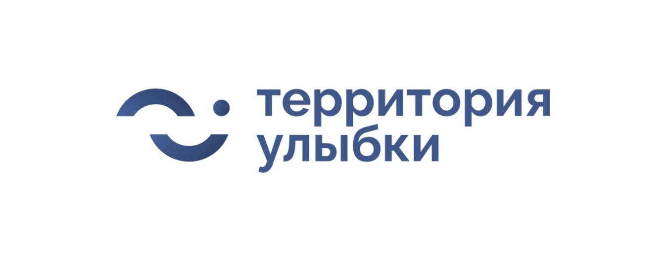 Стоматология "Территория Улыбки"