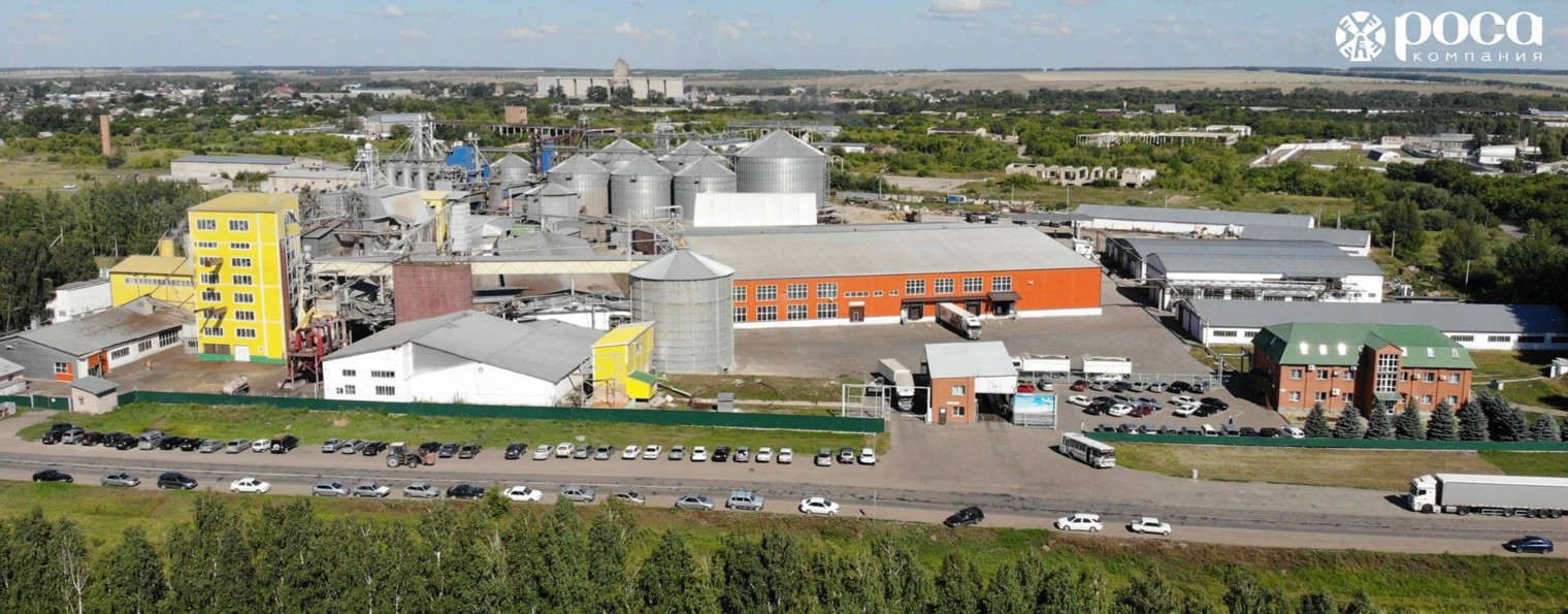 Компания Роса