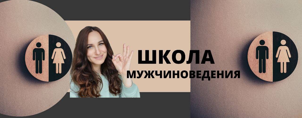 ОЛЬГА ЛОМША