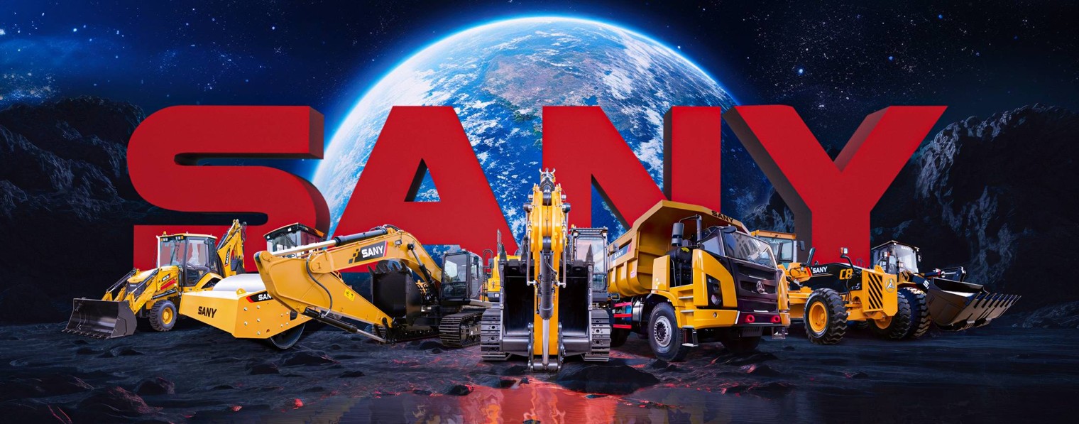 Шанхай Спецтехника