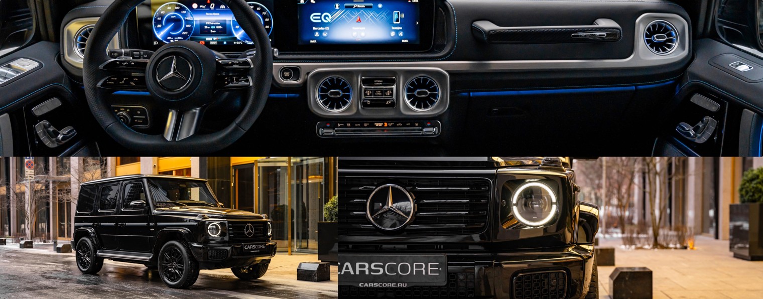 CARSCORE.RU