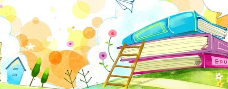 Библиотека на Солнечном