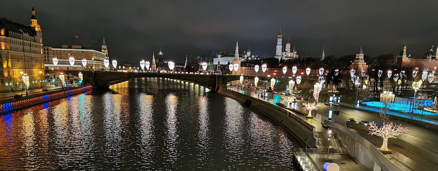 Мнения и взгляд