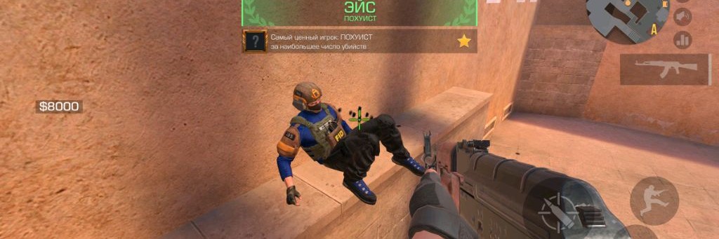 Миша в Майнкрафте