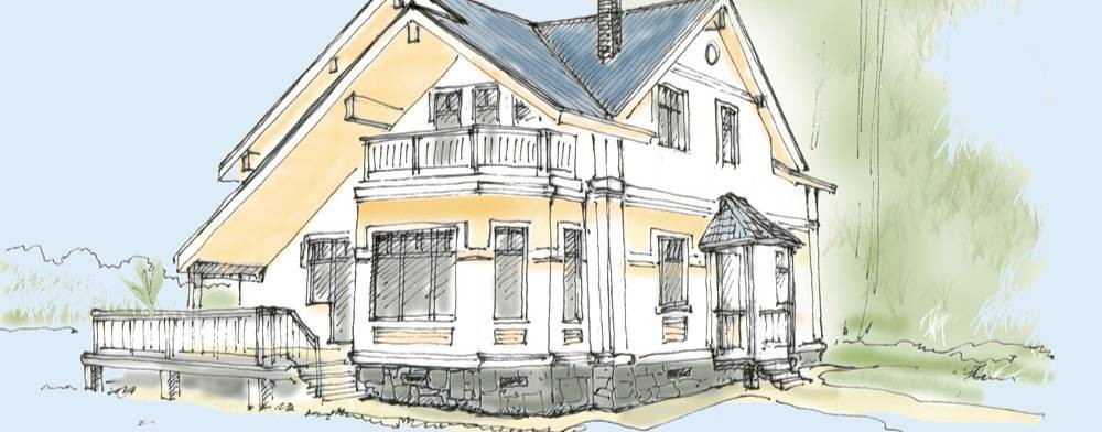 ГК Перспектива