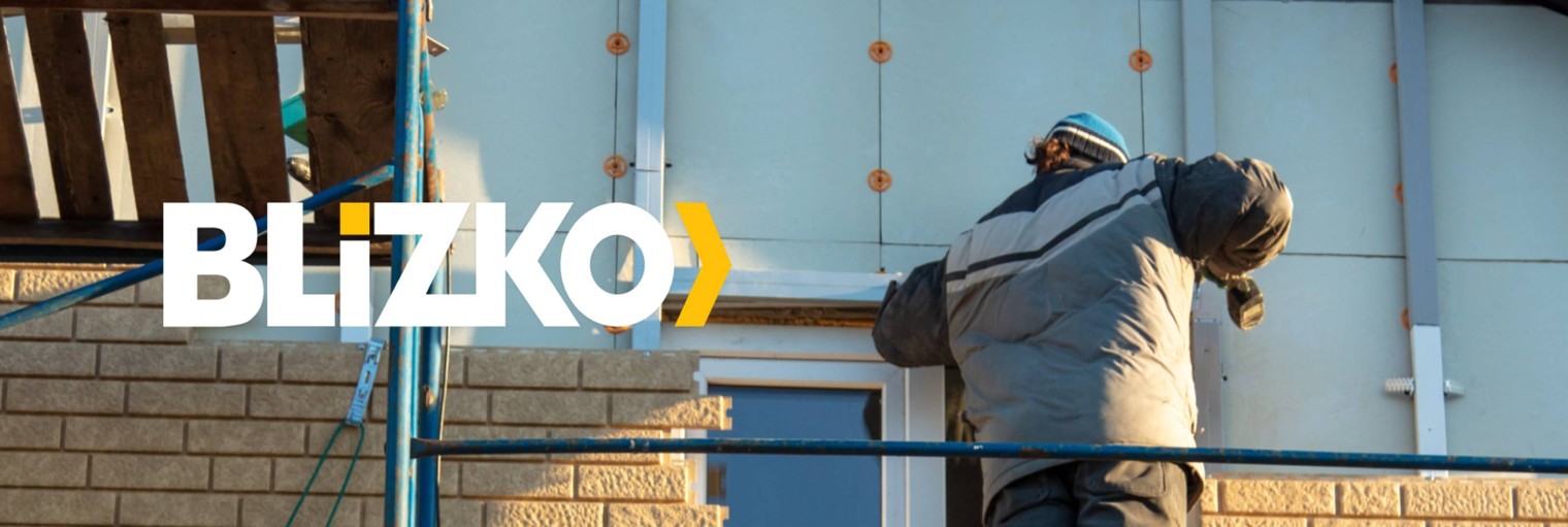 Залипаем с Blizko на дом