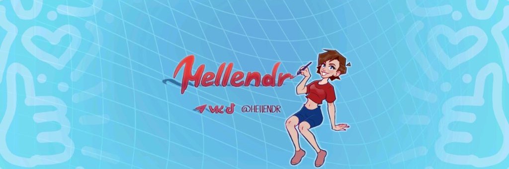 HELLENDR