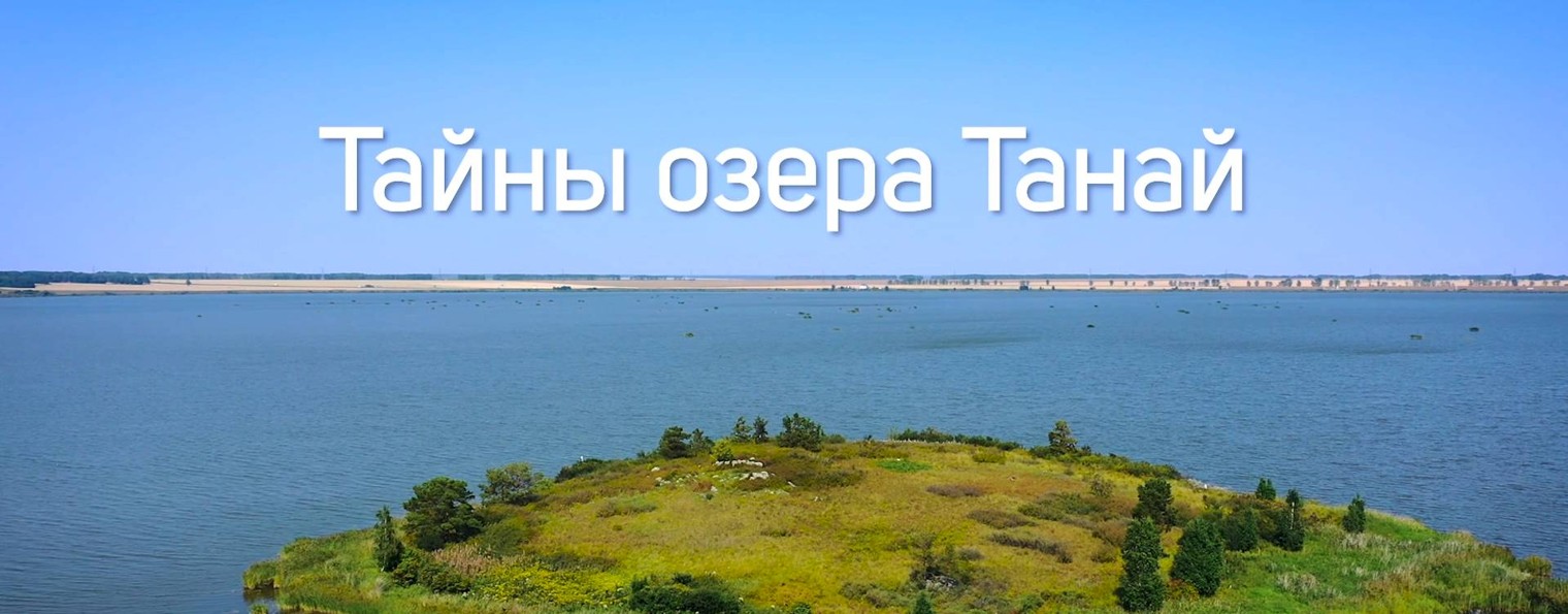 РАДУГА-ТУР