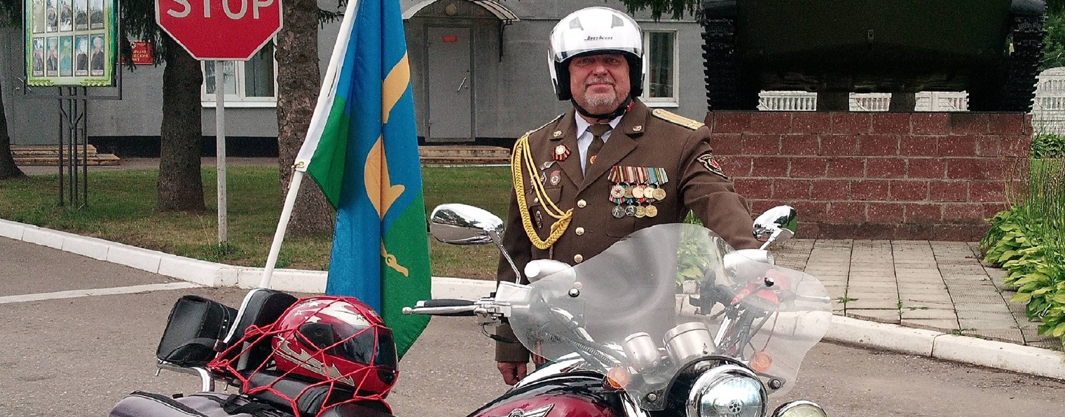 гвардейцев бывших не бывает