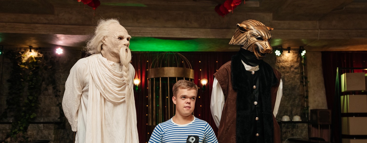 ФОРТ БОЯРД САРАТОВ