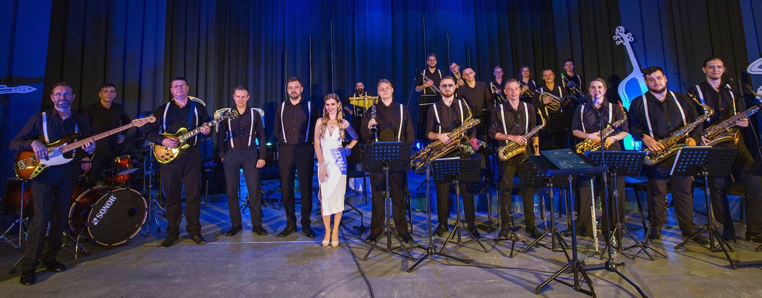 Джаз  Оркестр Державинского