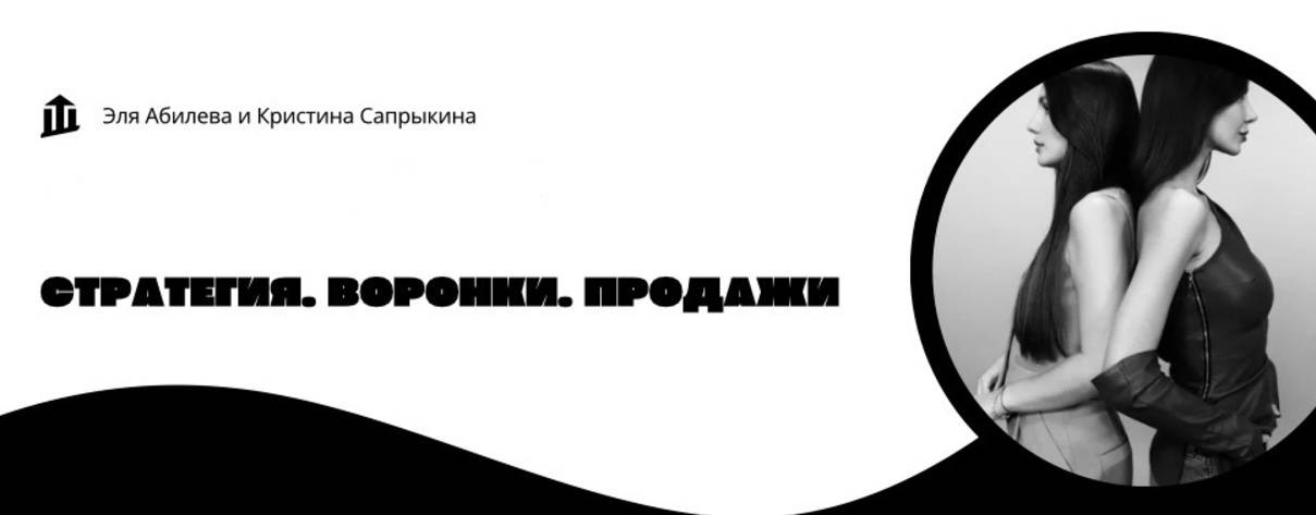 Продюсерский центр FOCUS