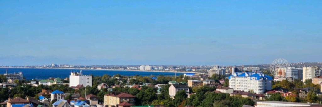 ЦЕНТР НЕДВИЖИМОСТИ АНАПЫ