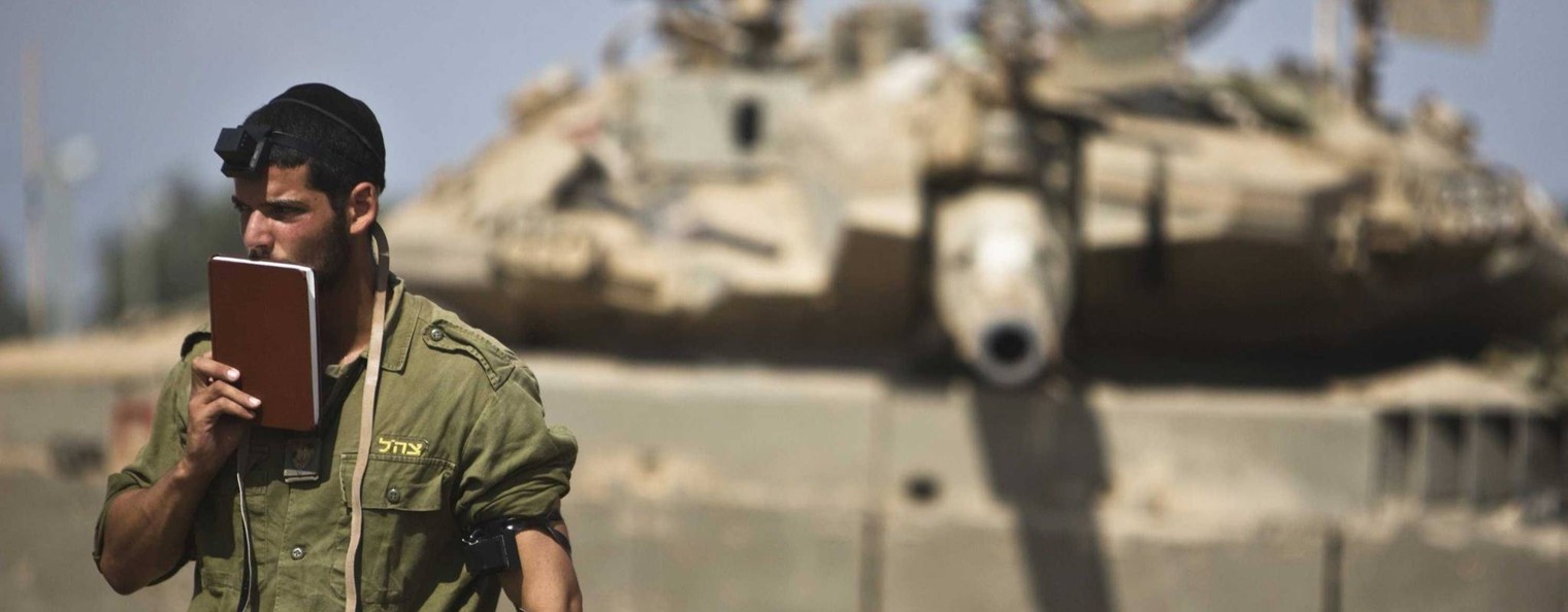 Приятное с полезным