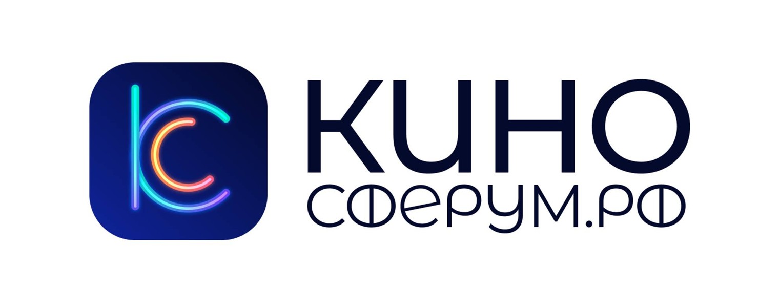 КИНОСФЕРУМ.РФ