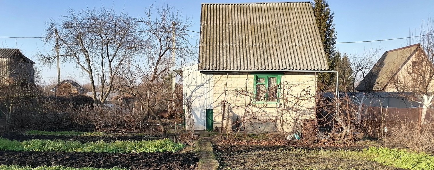 Жизнь в Запасе