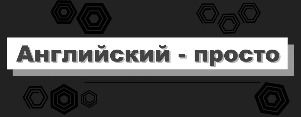 FluentPath |Английский Онлайн |