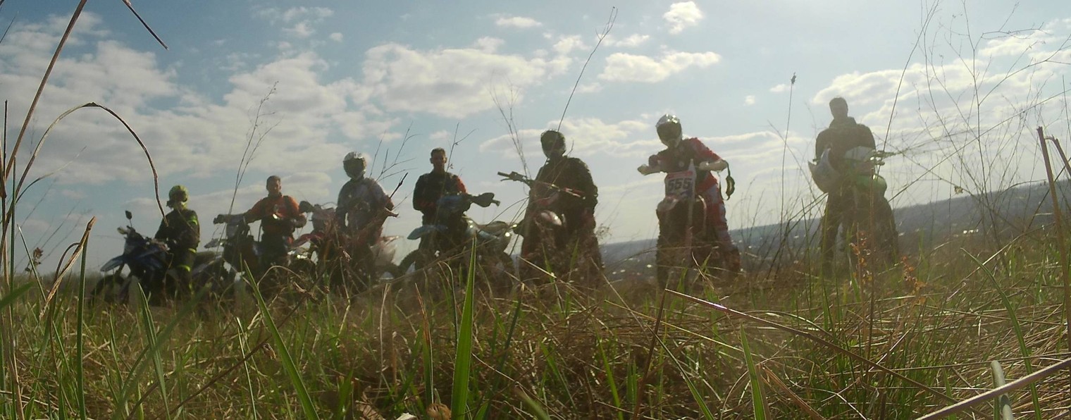 БЕЗДОРОЖЬЕ