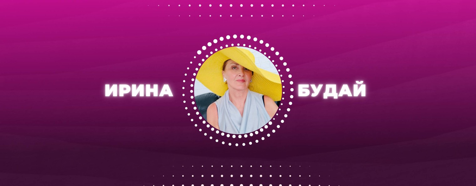 Жизнь без ошибок