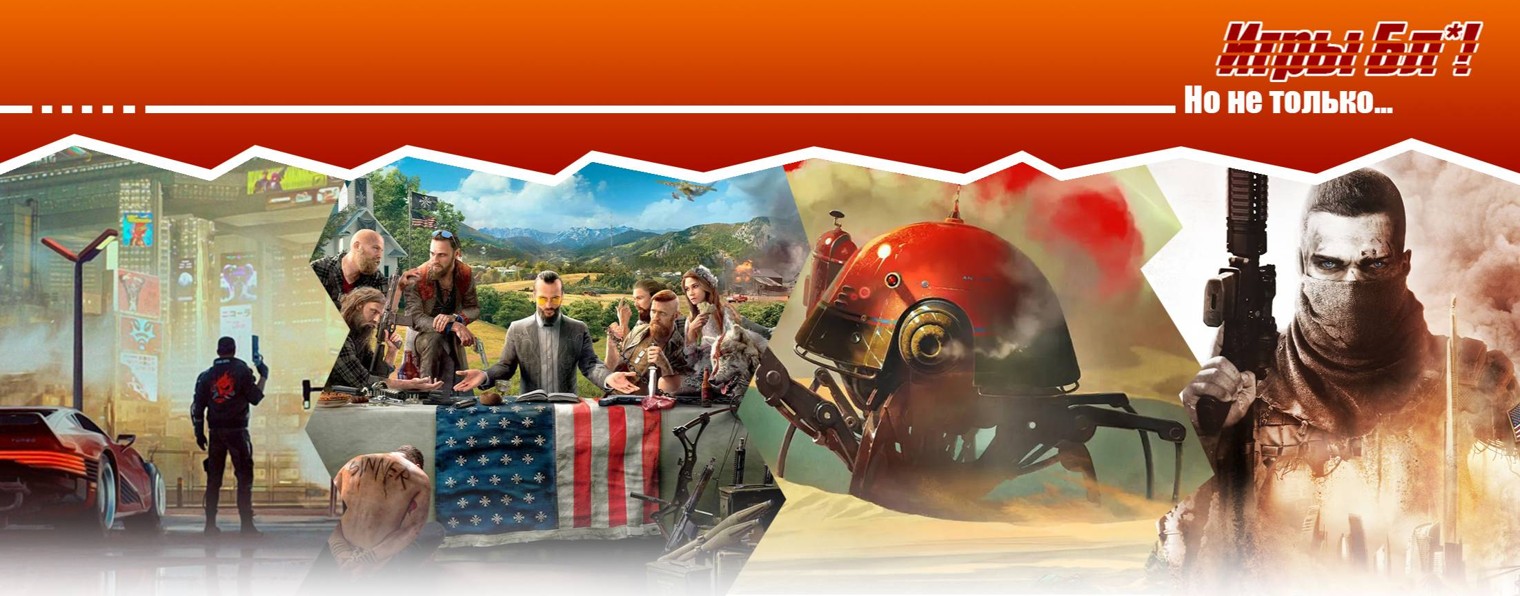 Уголок Рощина