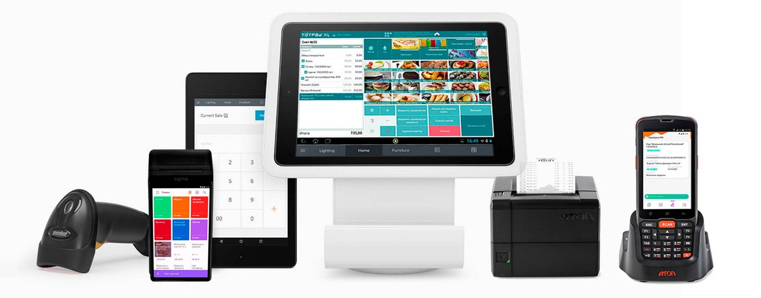 Оргтехцентр, группа компаний