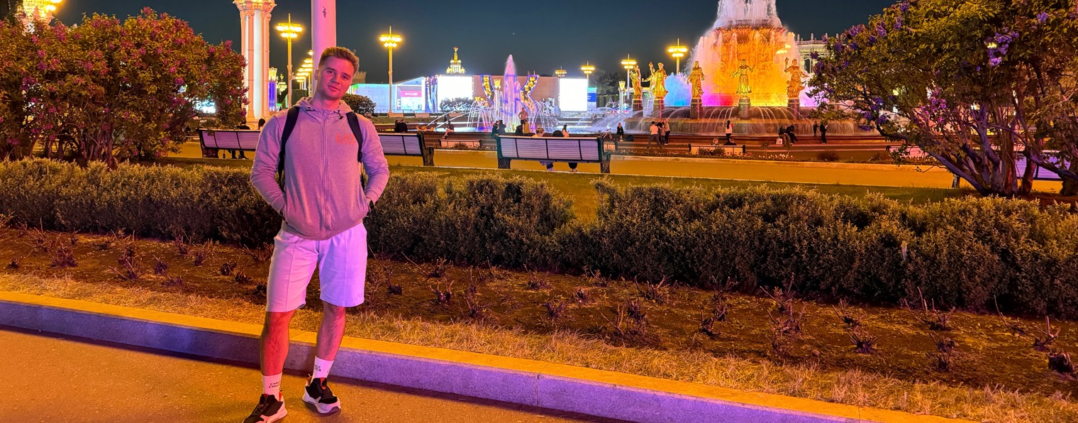 Иван Гладков