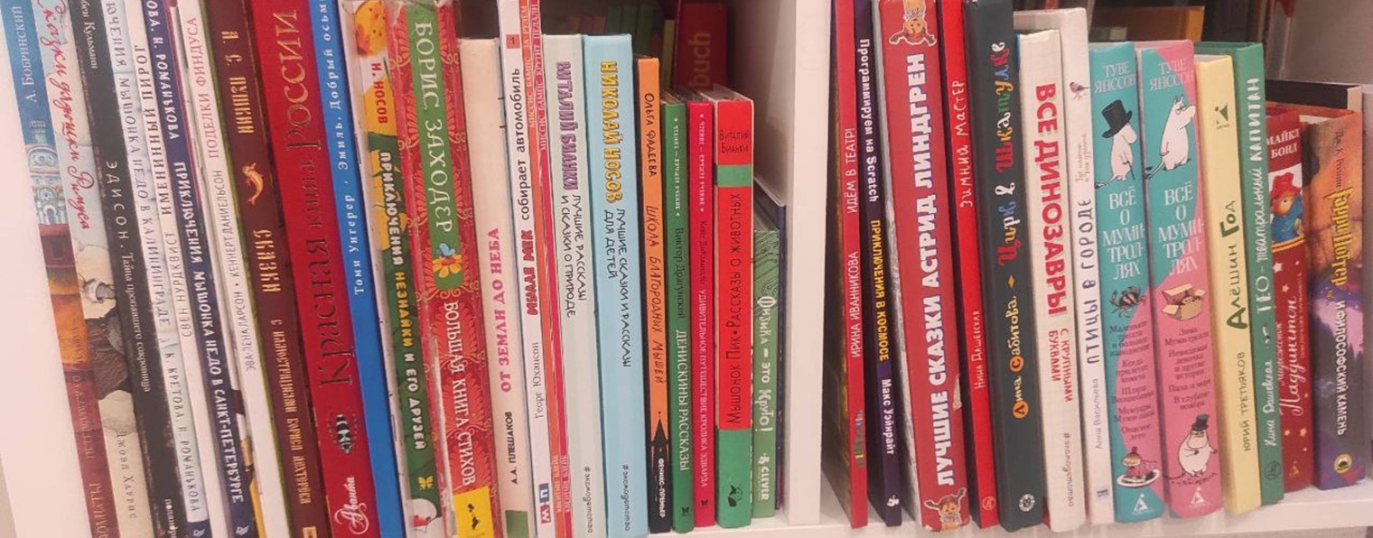 Владислав рассказывает