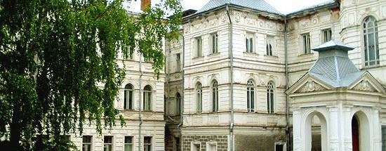 Администратор