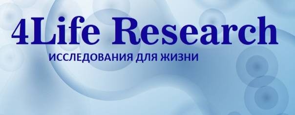 Галина Ижикова - жизнь и бизнес с 4Life