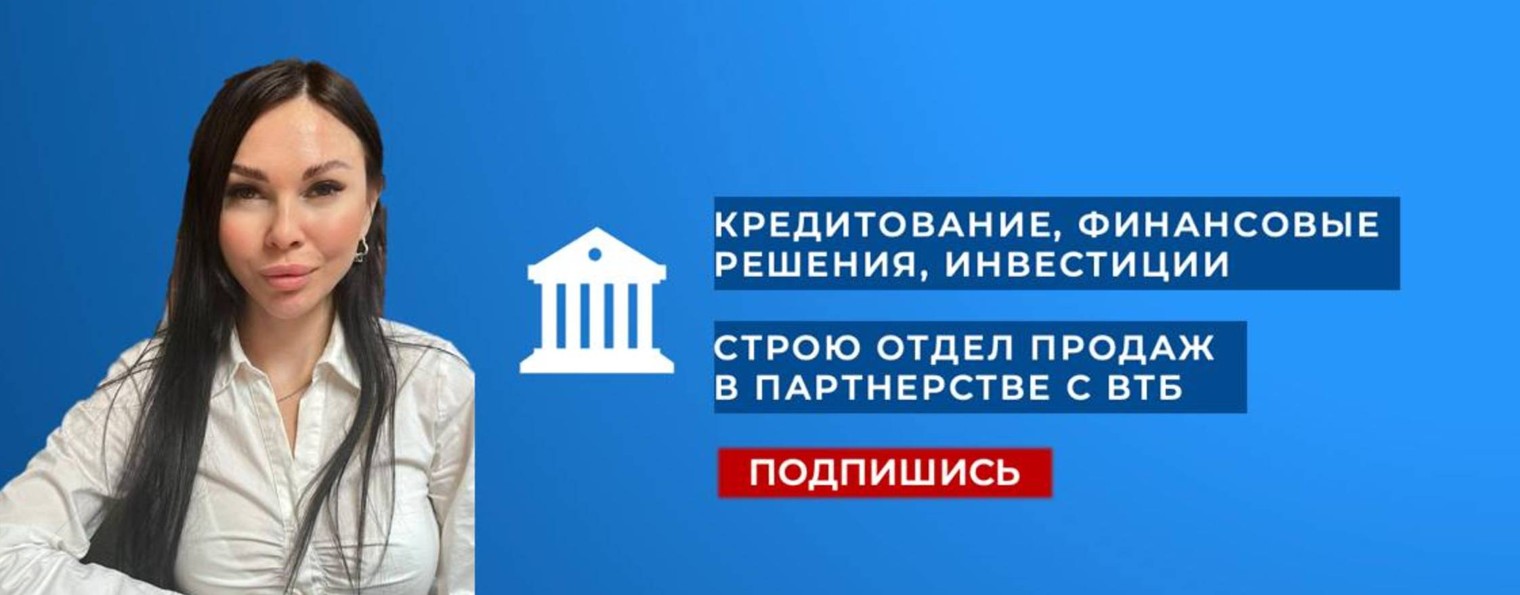 Татьяна Королева