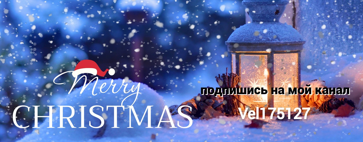 Vel175127157125