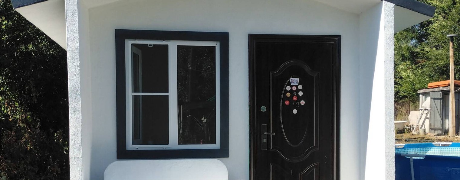 ДОМ ИЗ ЭППС