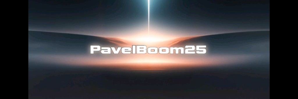 PavelBoom25