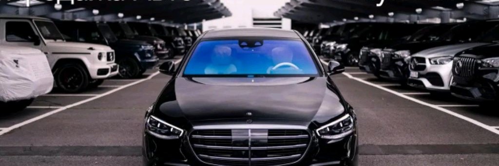 Онлайн Автосалон ТрибуцкийАвто