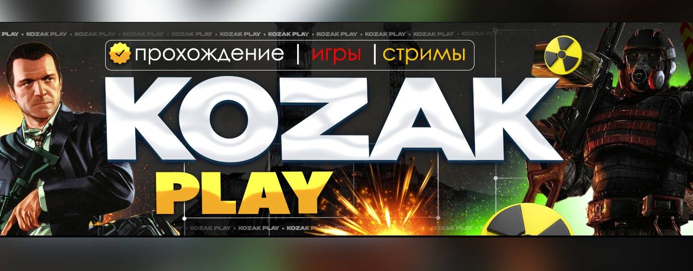KOZAK pLAY