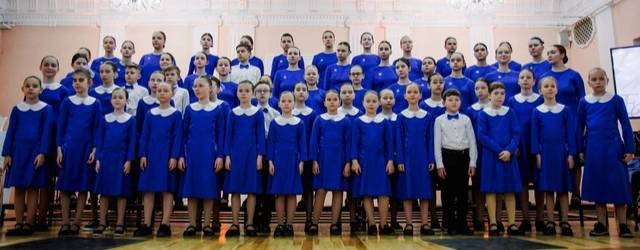 ЕДШИ №14 имени Г.В. Свиридова