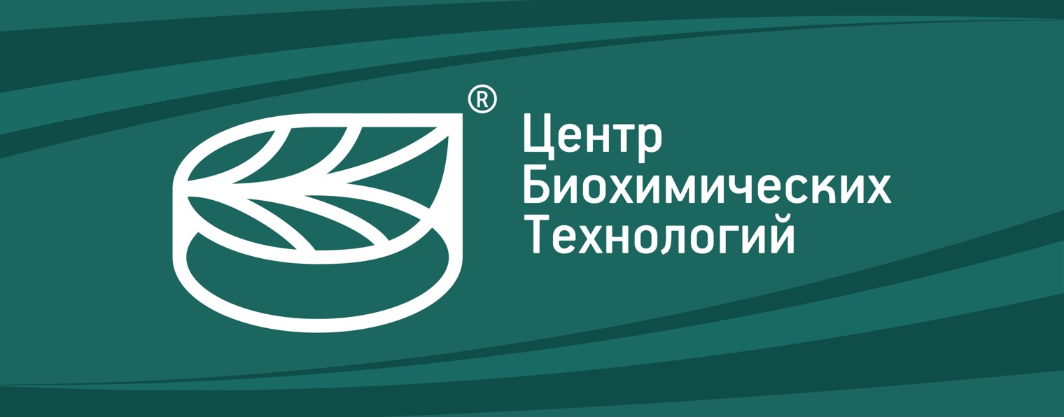 Центр Биохимический Технологий