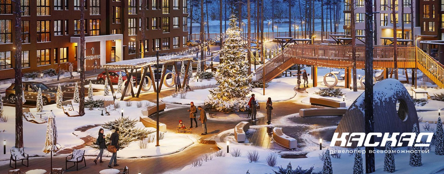 Строительная компания КАСКАД